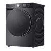 Hisense WF5S1245BB | 5S Series Front Loader | Hisense SA